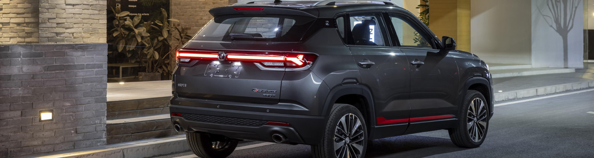 Changan CS 35 PLUS - Changan Azerbaijan Official