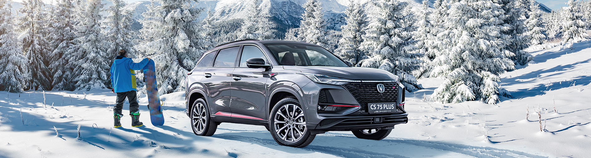 CS 75 Plus - CHANGAN